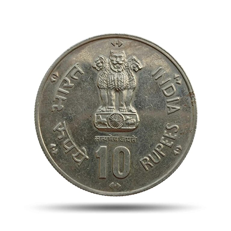 1000 Rupees 1000 Years of Brihadeeswarar Temple, 2010 Silver ...