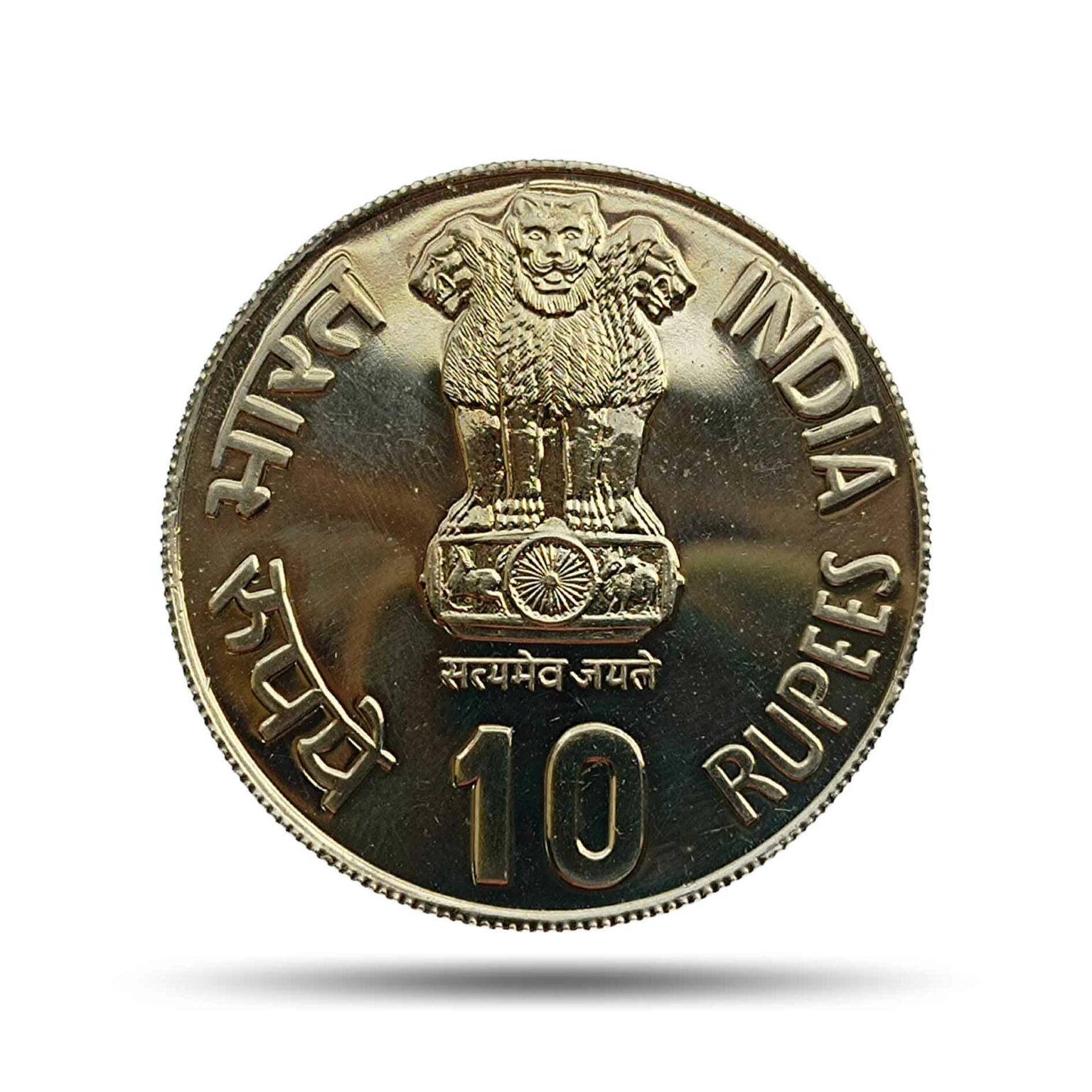 1000 Rupees 1000 Years of Brihadeeswarar Temple, 2010 Silver ...