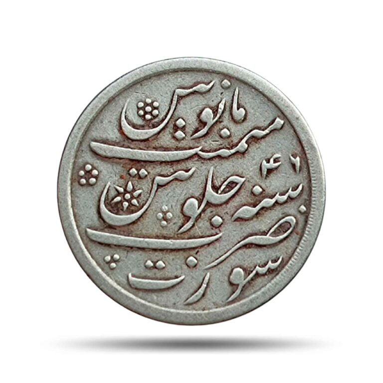 1000 Rupees 1000 Years of Brihadeeswarar Temple, 2010 Silver ...