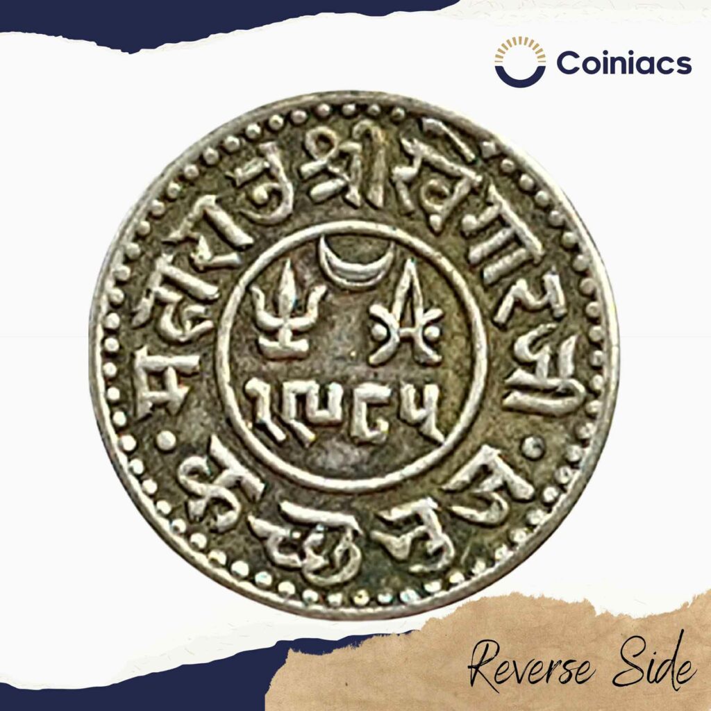 Rare 1/2 Kori (Ardh Kori) Khengarji III INO George V 1985 VS 1928 CE ...
