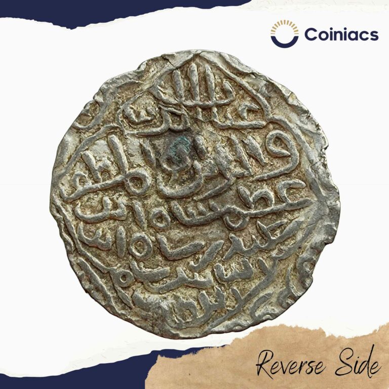 1 Tanka Ghiyasuddin Azam Shah (ND 1390-1410 CE) Firuzabad Mint Silver ...