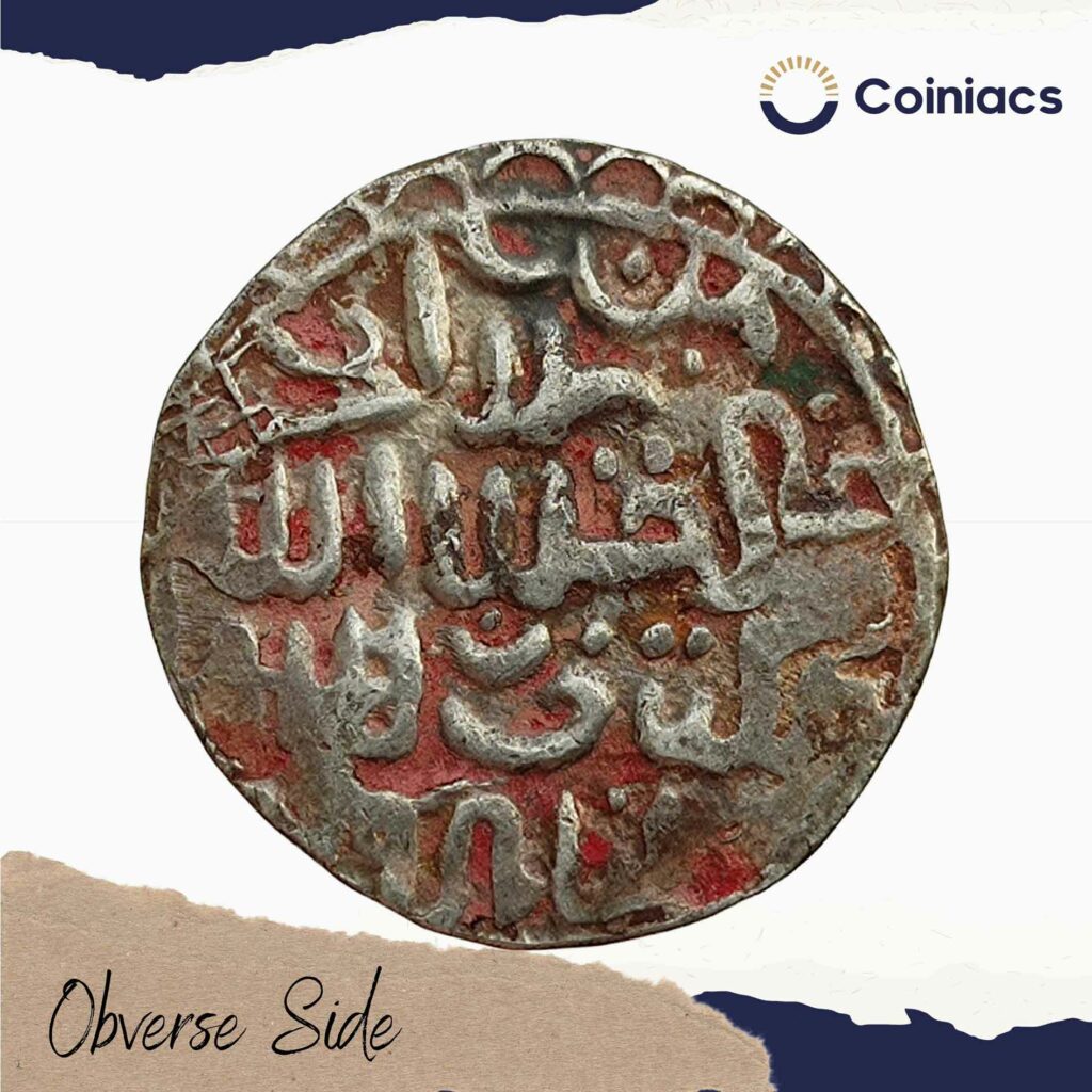 1 Tanka Alauddin Husain Shah (ND 1494-1519 CE) Silver Historic Coin ...