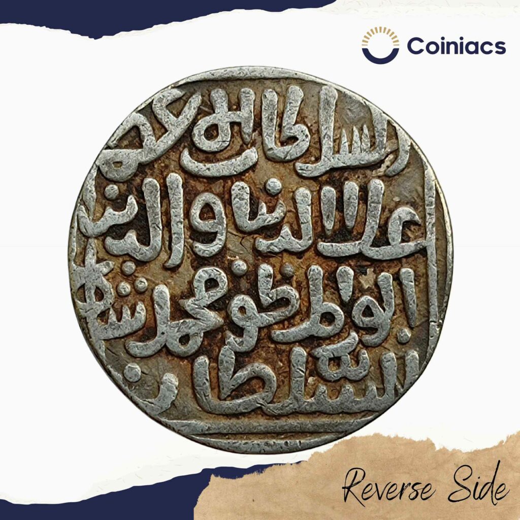 1 Tanka Ala al-Din Muhammad Khilji (Alauddin Khilji ) (ND 1296-1316 CE ...