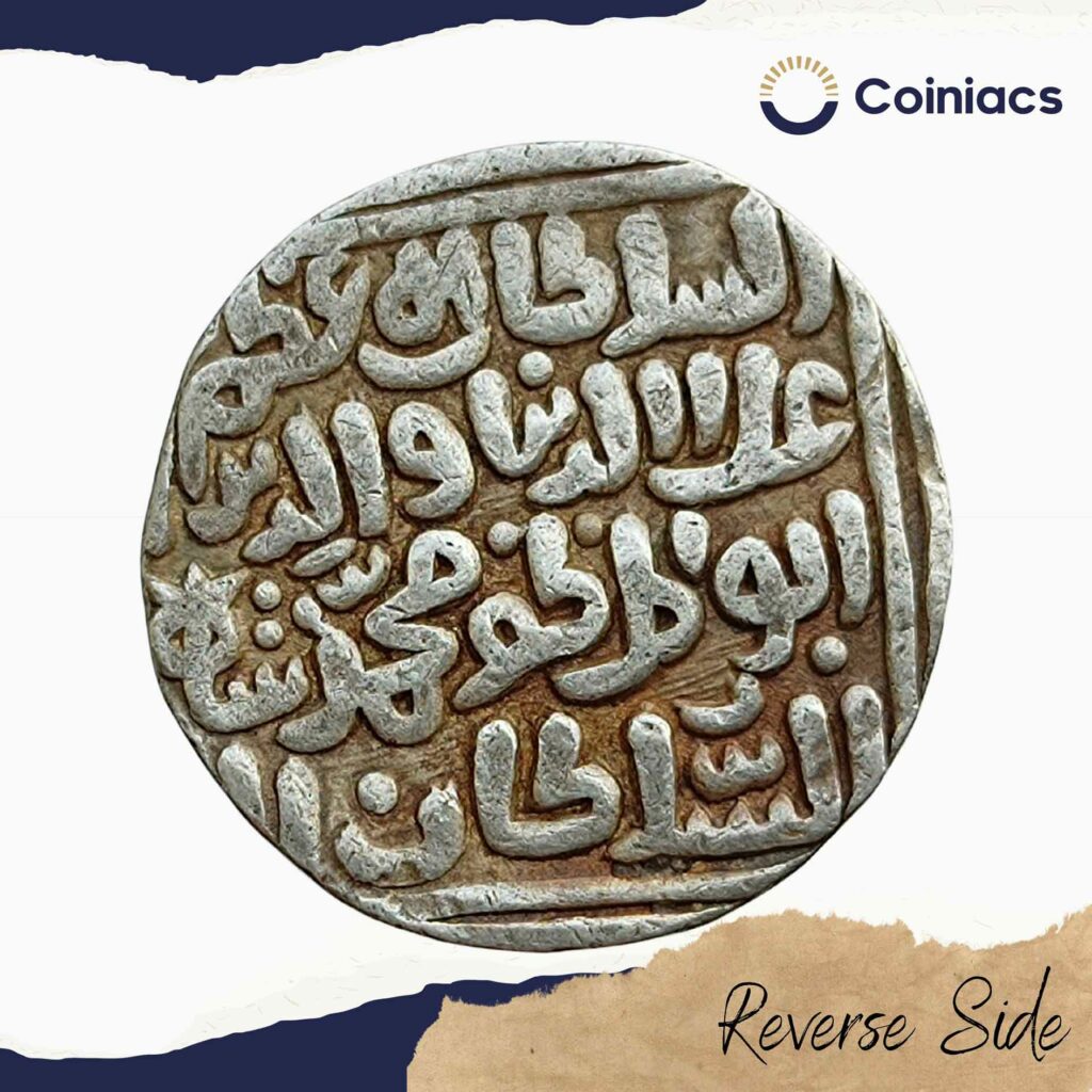1 Tanka Ala al-Din Muhammad Khilji (Alauddin Khilji ) (ND 1296-1316 CE ...