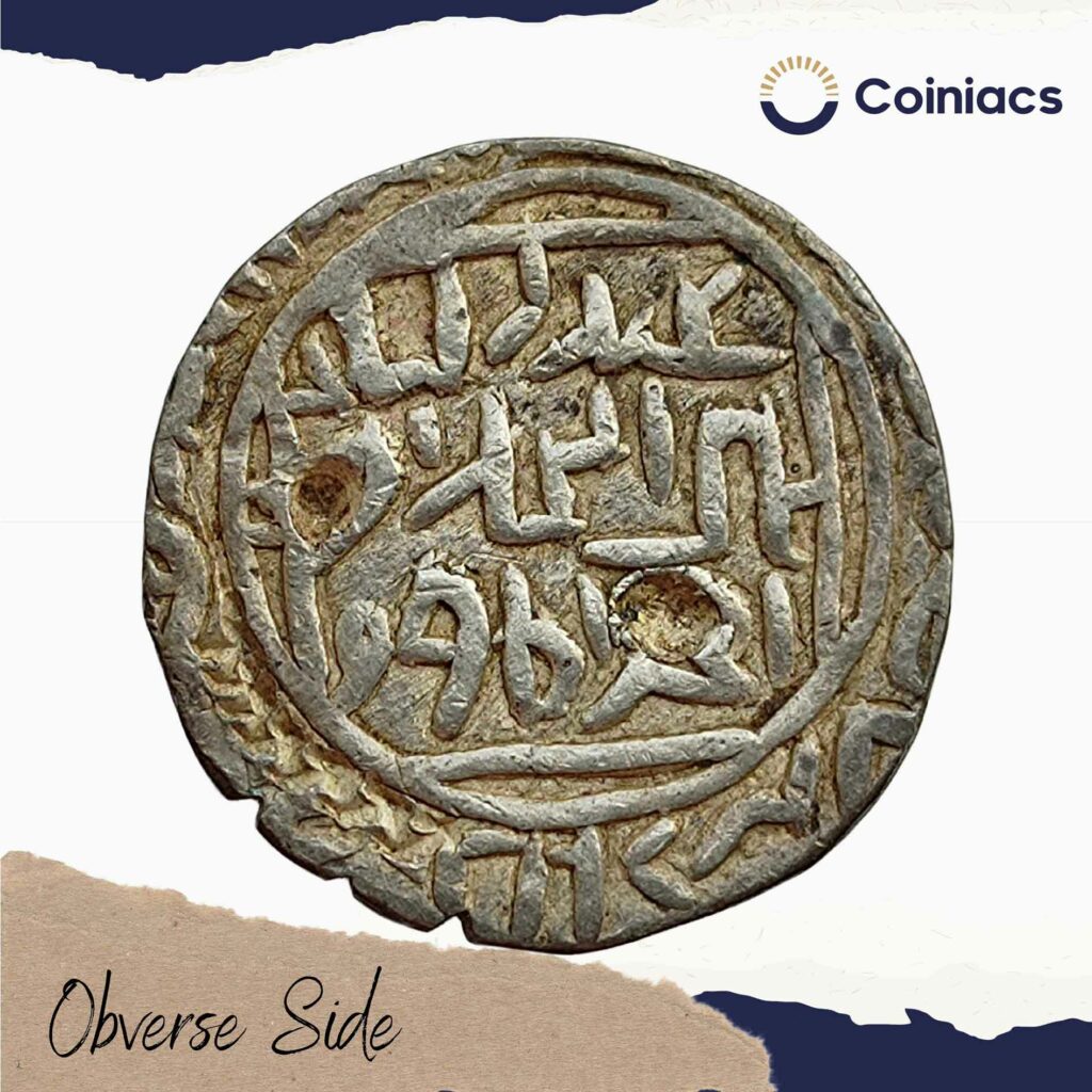 1 Tanka Shamsuddin Ilyas Shah (ND 750 AH 1349 CE) Firuzabad Mint Silver ...