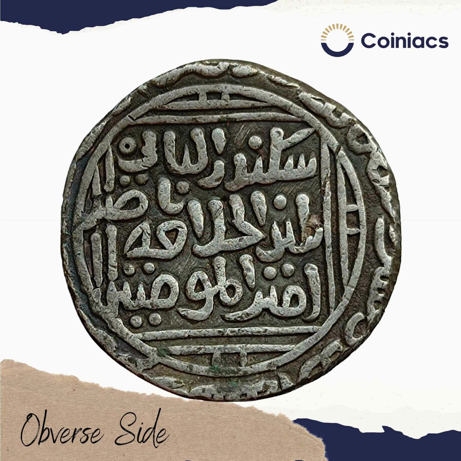 1 Tanka Ala al-Din Muhammad Khilji (Alauddin Khilji ) 711 AH (1311 CE ...