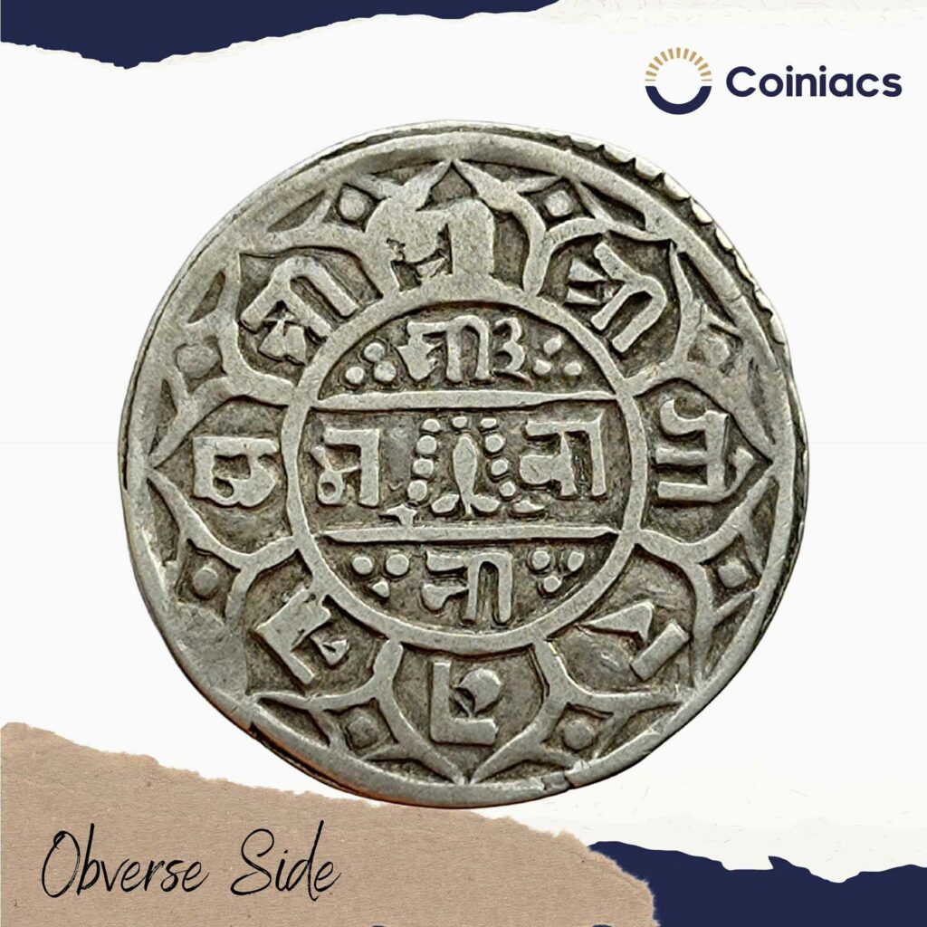 1 Mohar Rajendra Vikrama 1742 Saka Era (1820 CE) Silver coin, Nepal ...