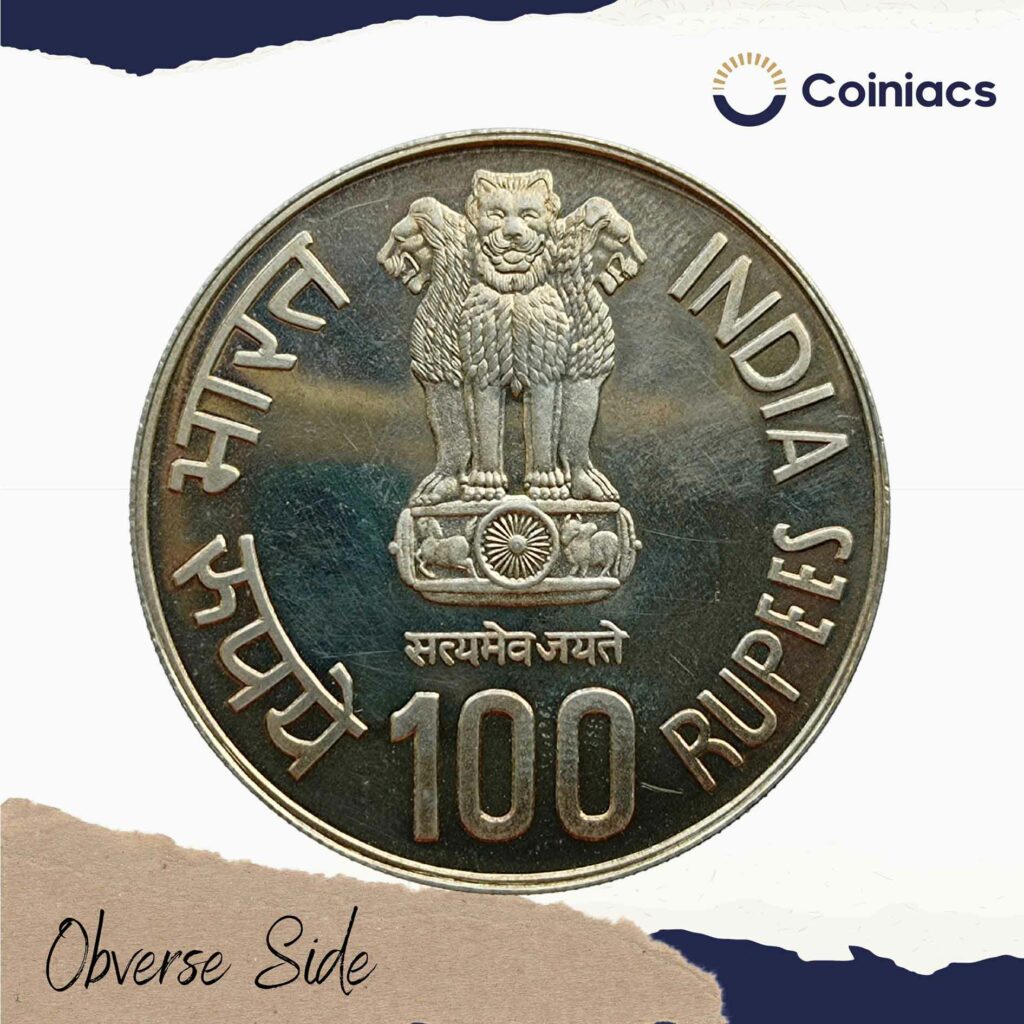 100 Rupees Saint Alphonsa Birth Centenary 1910-2010 Mumbai Mint ...