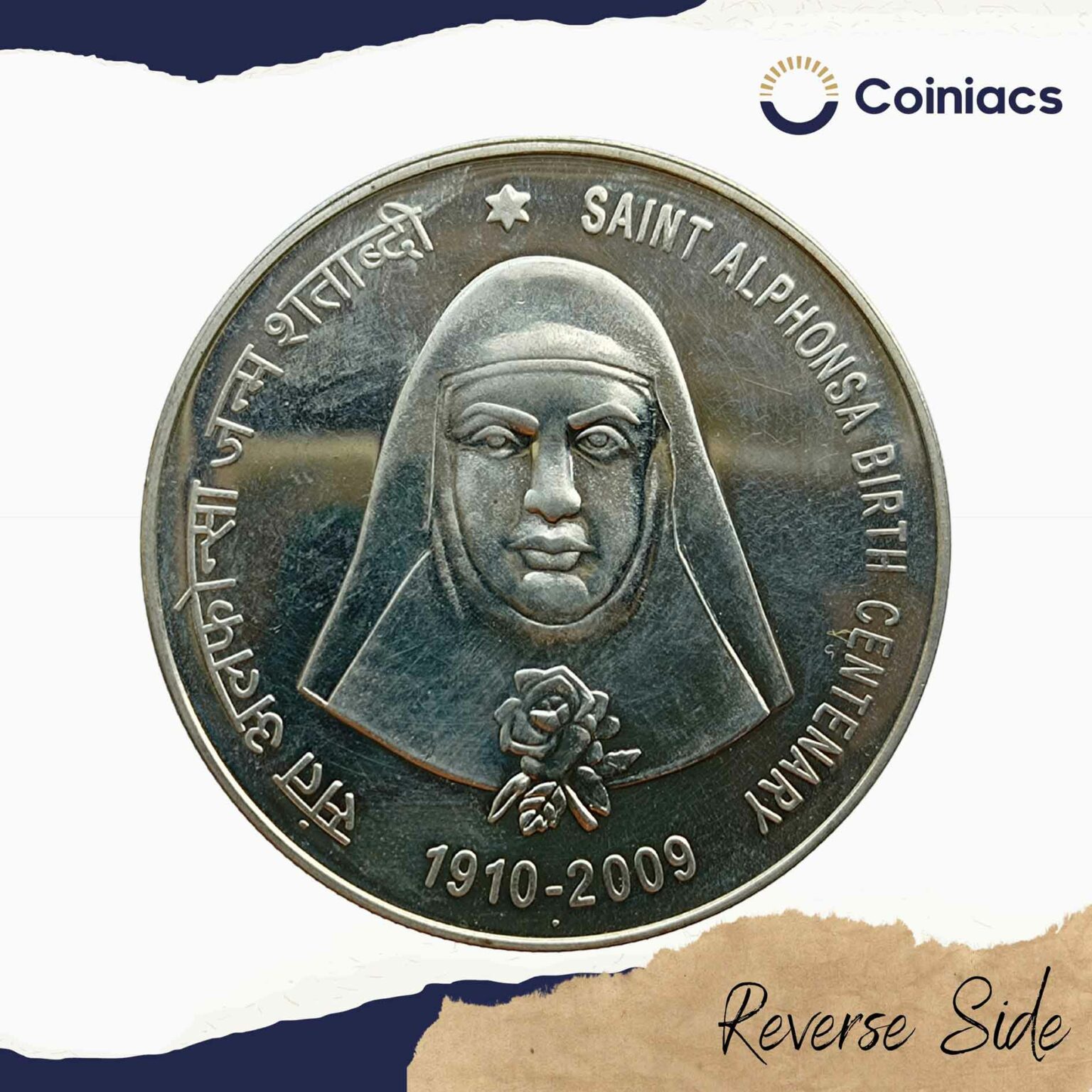 100 Rupees Saint Alphonsa Birth Centenary 1910-2010 Mumbai Mint ...