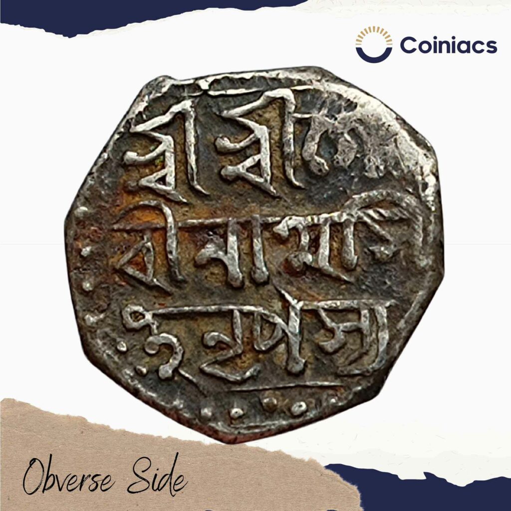 1/2 Rupee Gaurinatha Simha (Suhitpanpha) (ND 1780-1796) Silver Old Coin ...