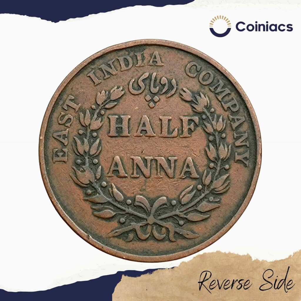 Half Anna East India Company 1835 Copper Coin, British India Uniform ...