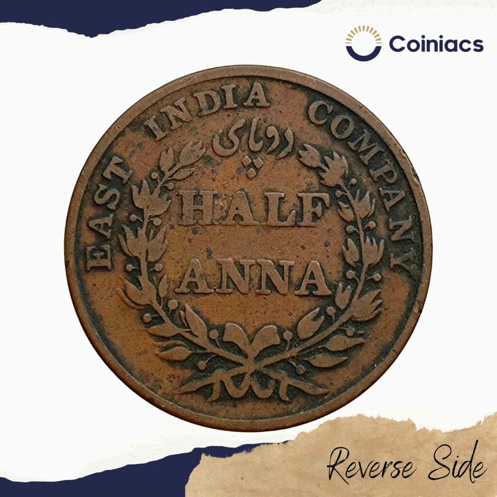 Half Anna East India Company 1835 Copper Coin, British India Uniform ...