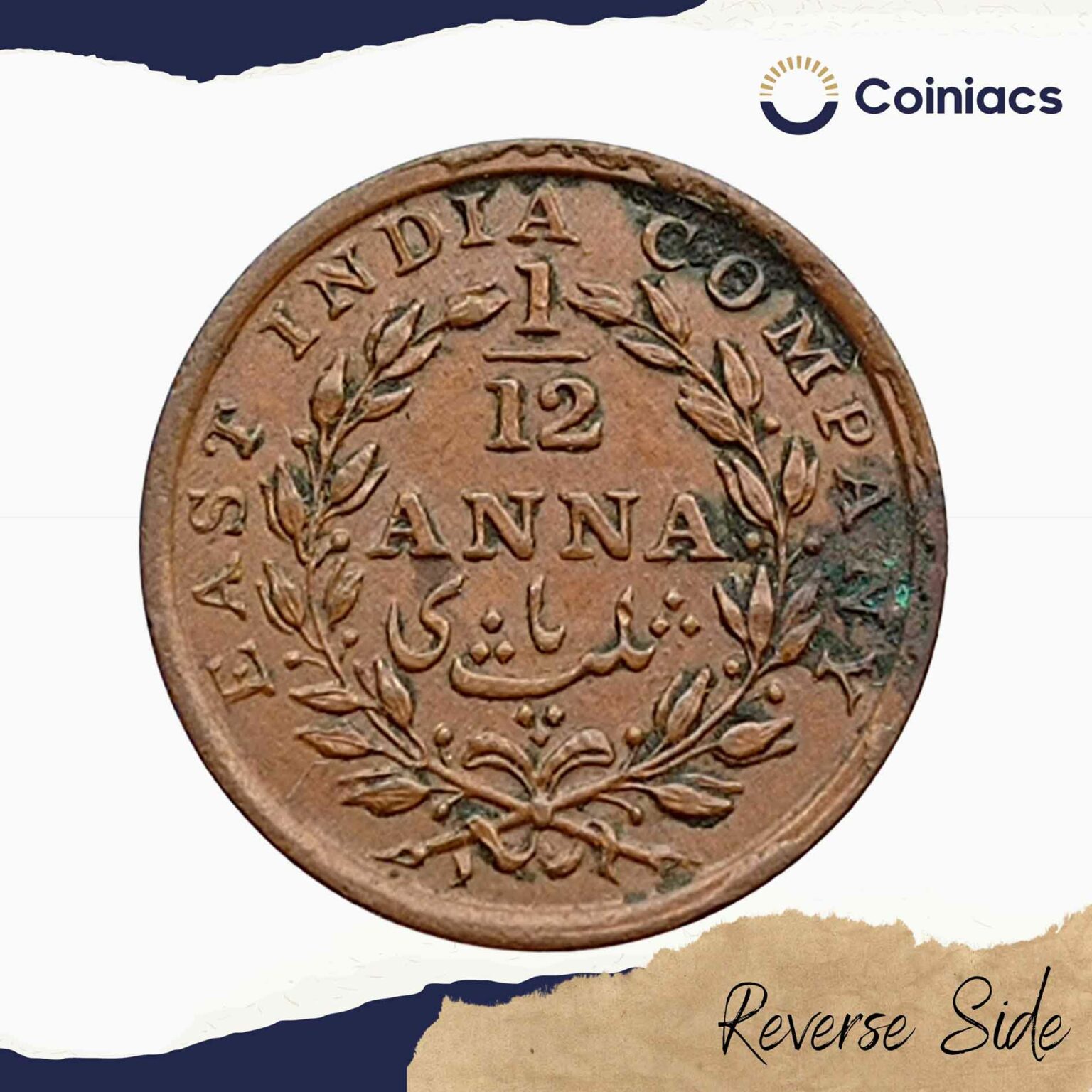1/12 Anna East India Company 1835 Copper Coin, British India Uniform ...