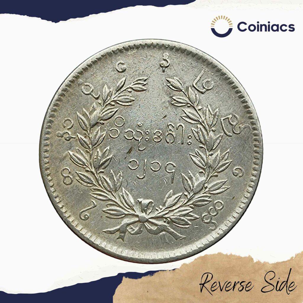 Rare 1 Kyat Mindon Min 1852-1889 CE Silver coin, Myanmar, XF - Coiniacs