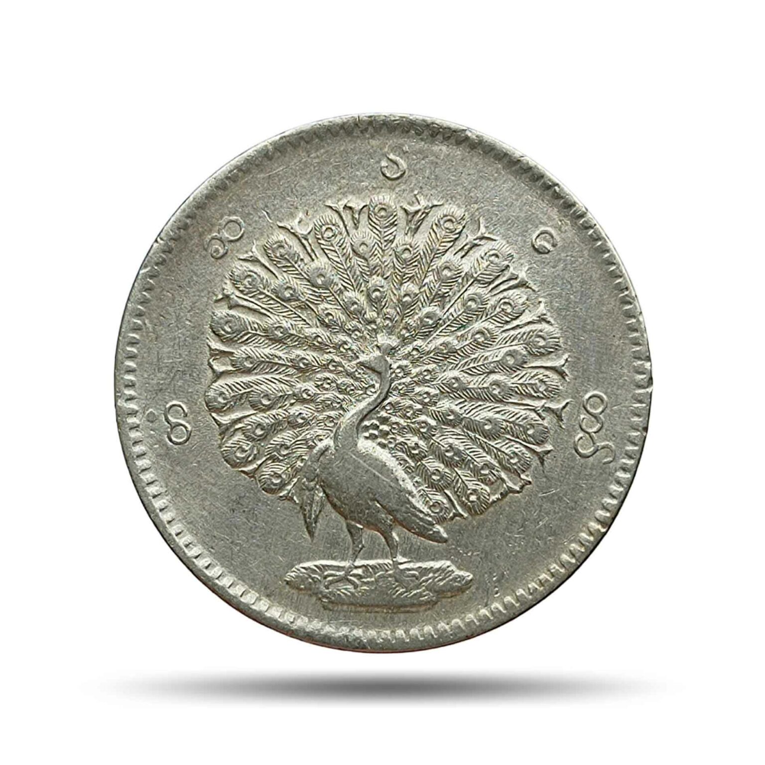 1000 Rupees 1000 Years of Brihadeeswarar Temple, 2010 Silver ...