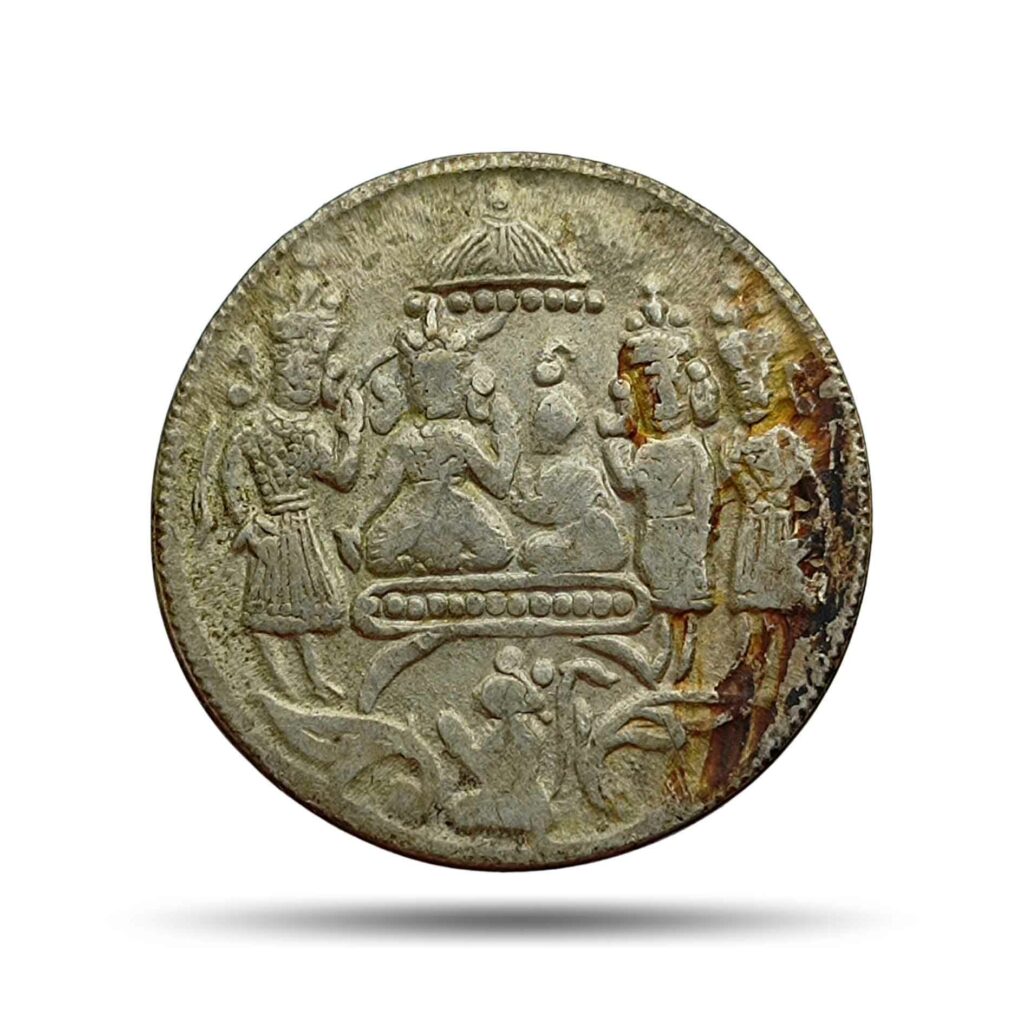 Temple Token depicting Ram Darbar (Note: This is a token and not a coin ...