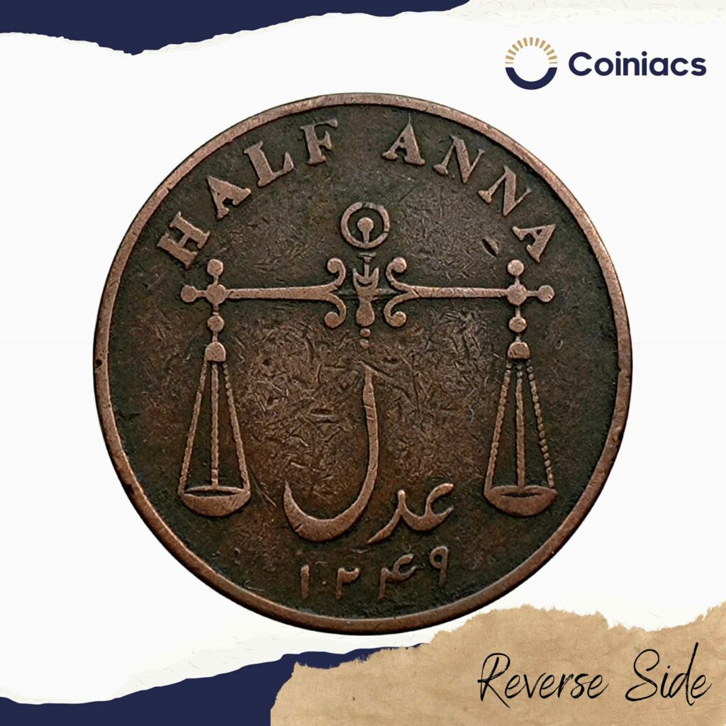 Scarce Half Anna East India Company 1834 CE Copper coin, British India ...