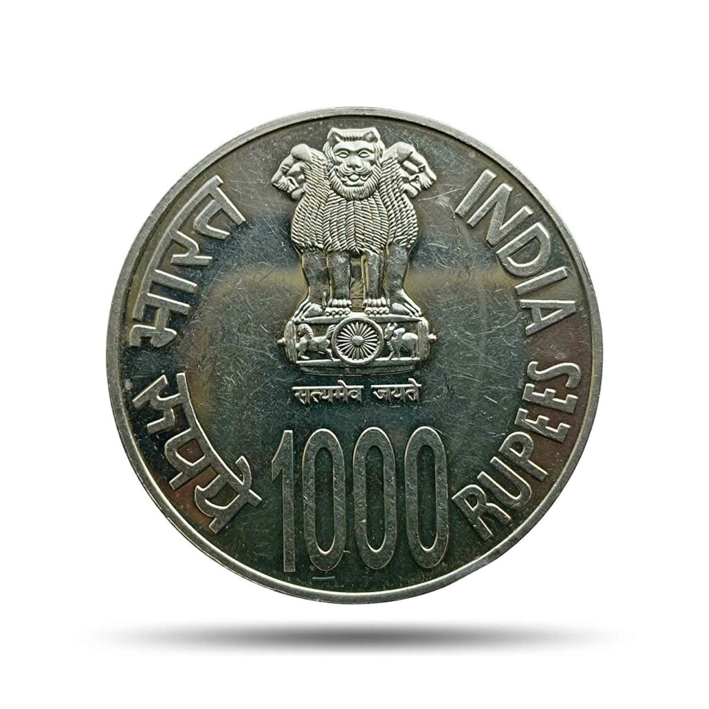 1000 Rupees 1000 Years of Brihadeeswarar Temple, 2010 Silver ...
