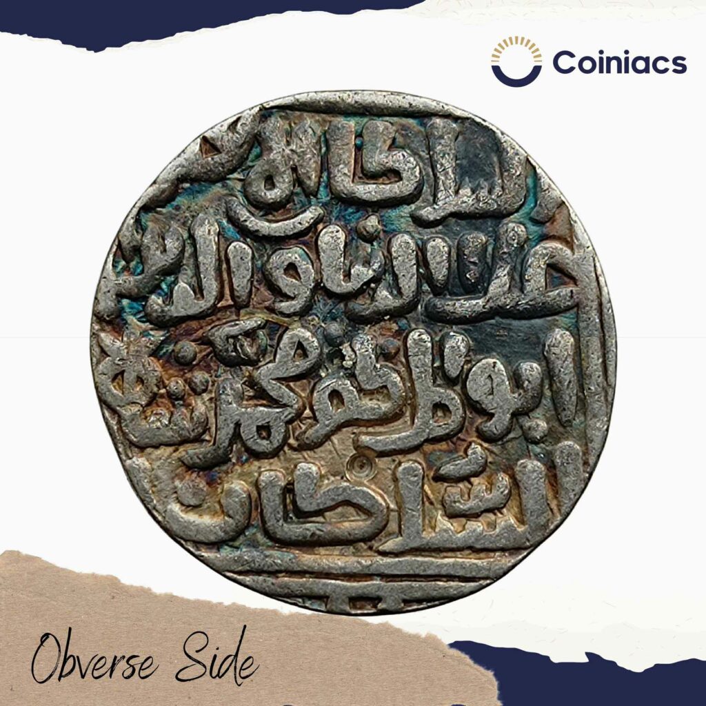 1 Tanka Ala al-Din Muhammad Khilji (Alauddin Khilji ) (ND 1296-1316 CE ...