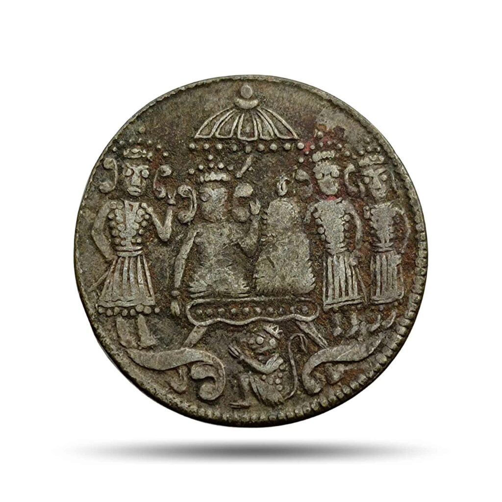 Temple Token depicting Ram Darbar Nickel - Coiniacs