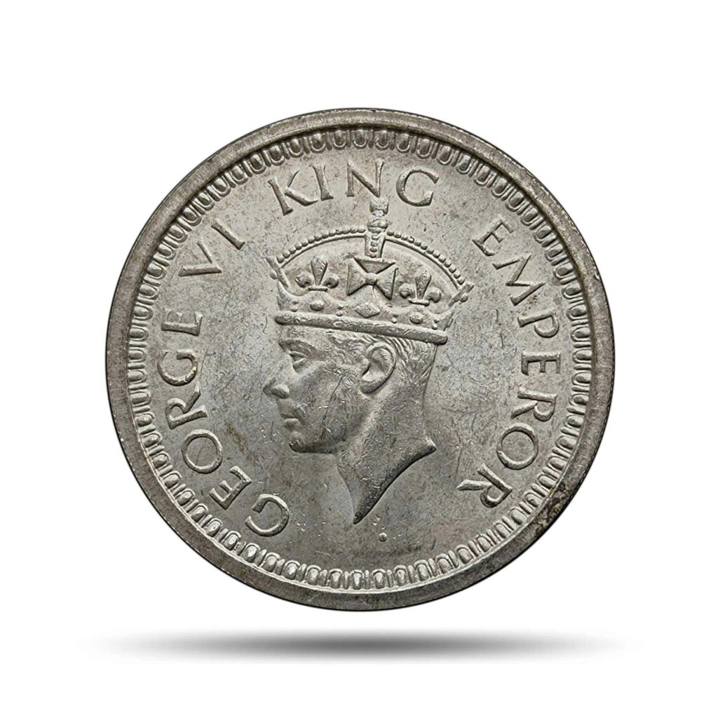 One Rupee George VI King Emperor Silver old coin - Coiniacs