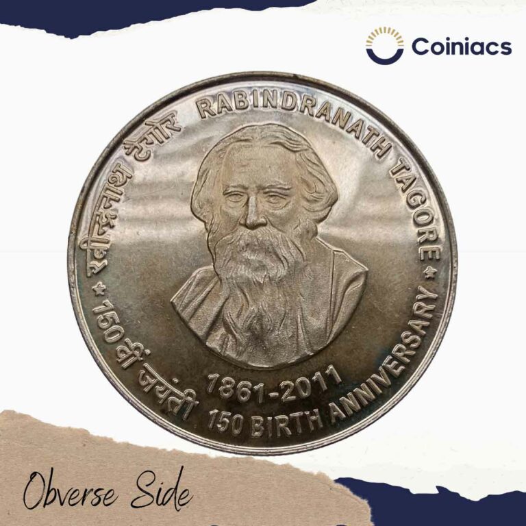 150 Rupees 150th Birth Anniversary of Rabindranath Tagore 2011 CE ...
