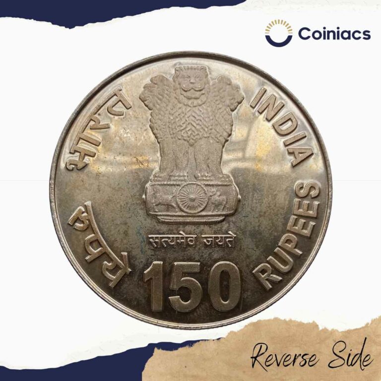 150 Rupees 150th Birth Anniversary of Rabindranath Tagore 2011 CE ...