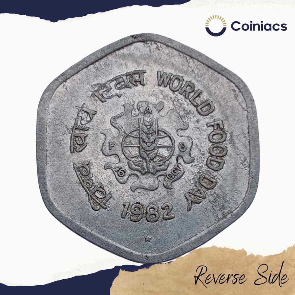 20 Paise World Food Day 1982 FAO Aluminium Commemorative Coin, Republic ...