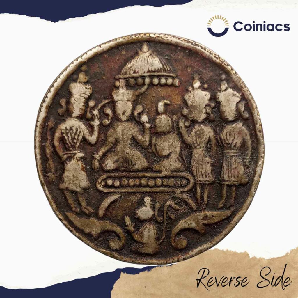 Temple Token depicting Ram Darbar Nickel - Coiniacs