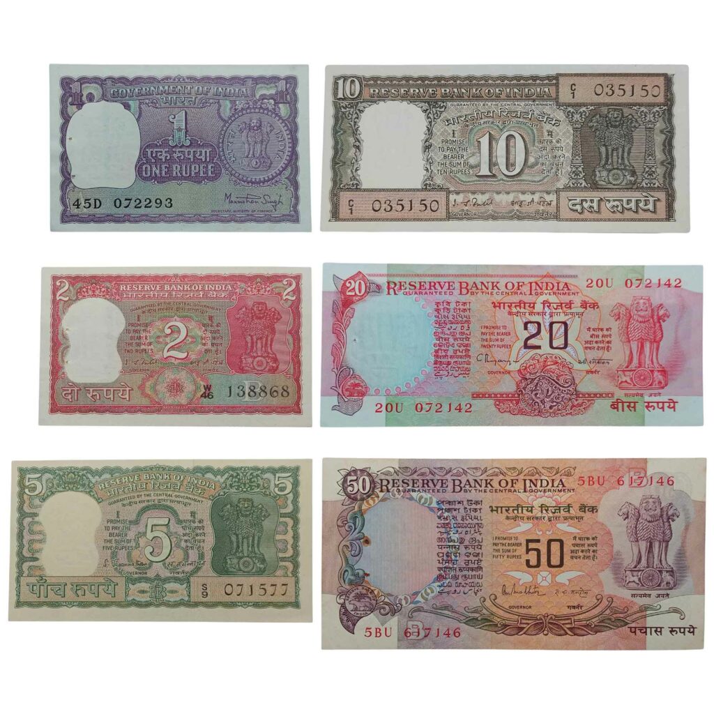 NOTAPHILY Vintage Set of 1,2,5,10,20,50 Rupees (6 Pieces SET) in UNC ...