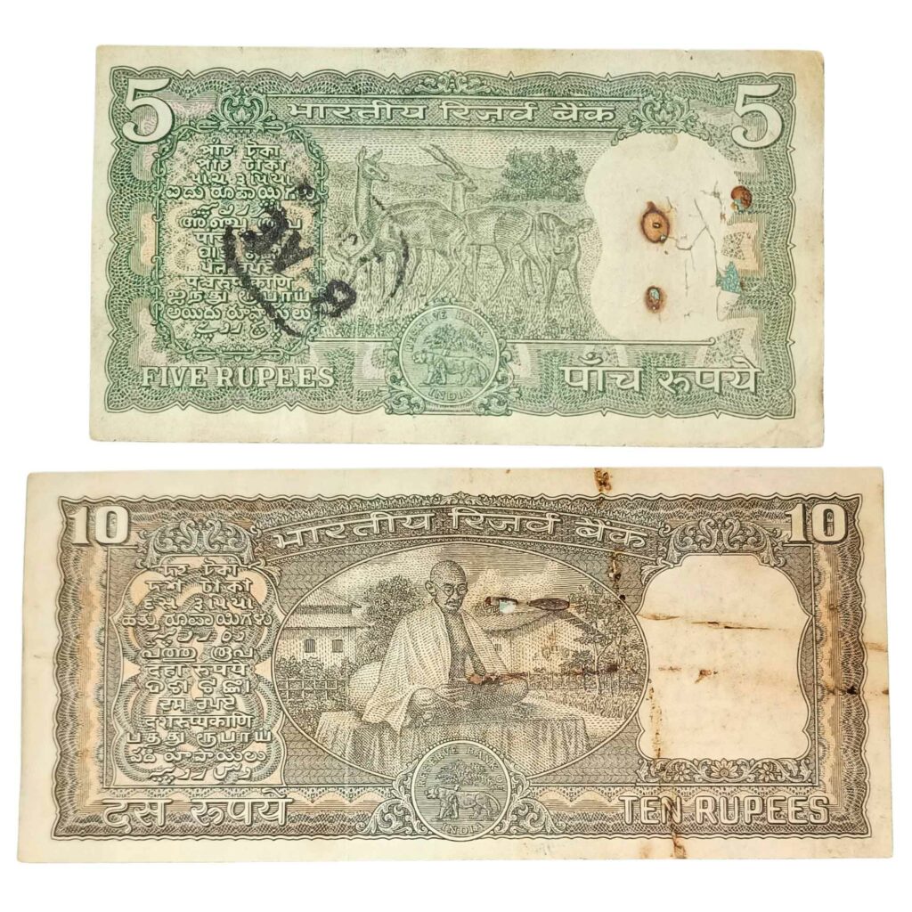NOTAPHILY Rare Authentic Vintage Set of 5 Rupees 4 Deer & 10 Rupees ...