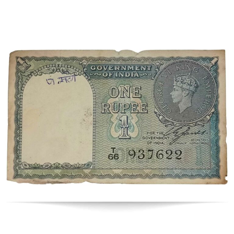 NOTAPHILY Rare 1 Rupee George VI Gov. C. E. Jones 1940 Plain Inset, T ...