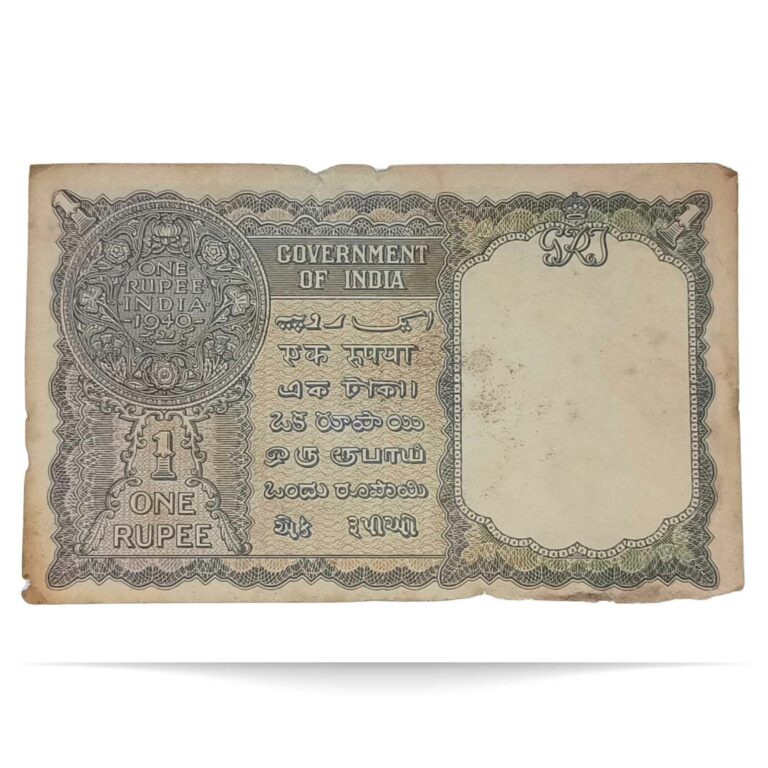 NOTAPHILY Rare 1 Rupee George VI Gov. C. E. Jones 1940 Plain Inset, T ...
