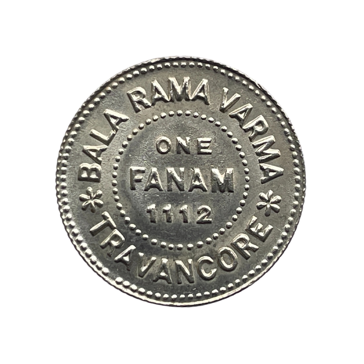 One Fanam Bala Rama Verma 1112 Silver Coin, Princely State of ...