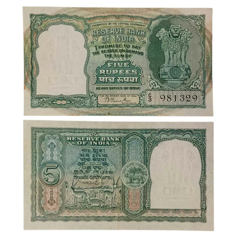 NOTAPHILY Rare 5 Rupees B. Rama Rao Incorrect Hindi (Rupaya) C3-Prefix ...