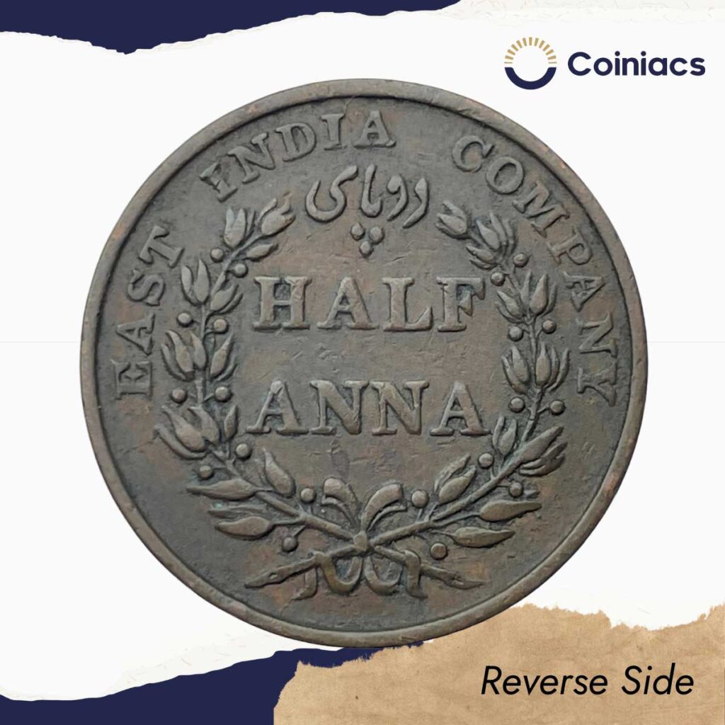 Half Anna East India Company Copper old coin - Coiniacs