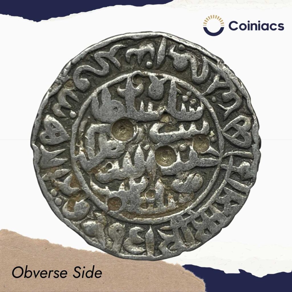 One Rupee Sher Shah Suri 951 AH (1544-1545 CE) Silver Coin, Suri ...