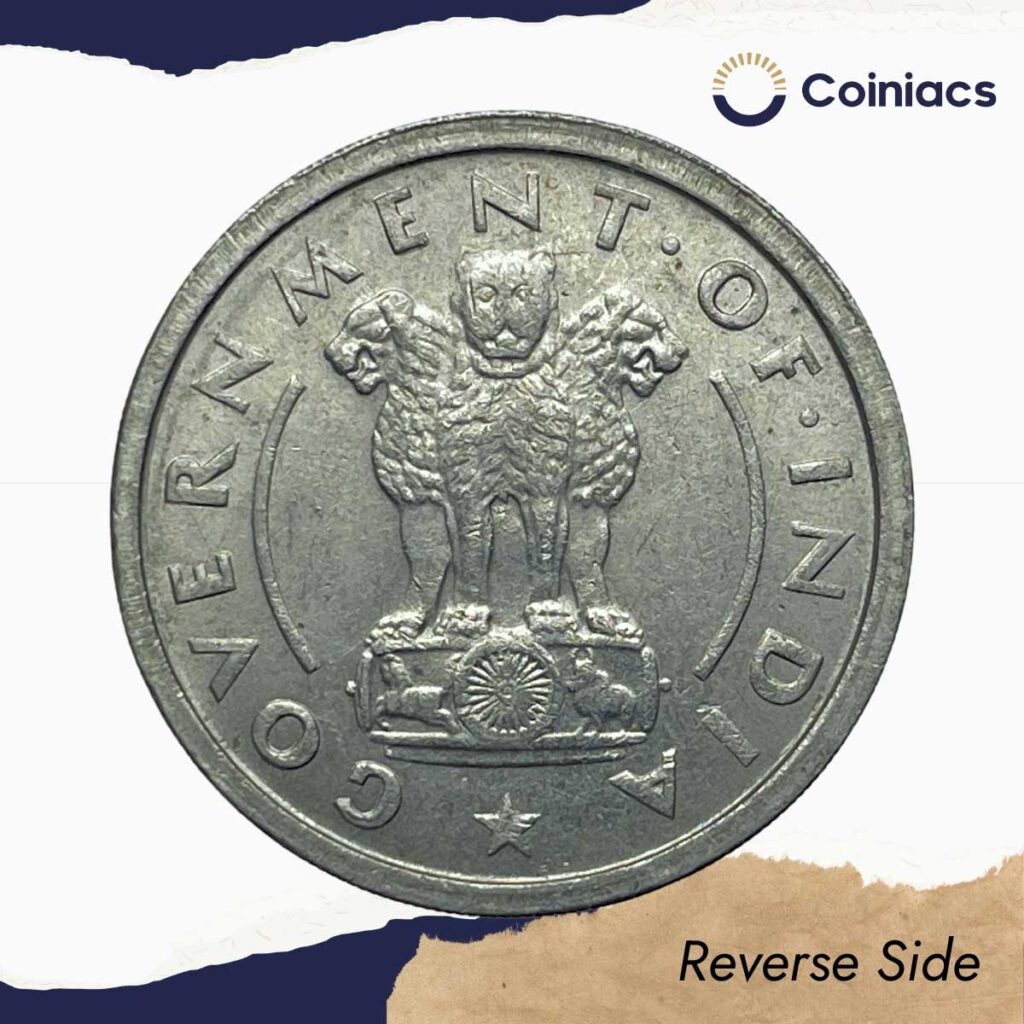 Scarce One Rupee Anna Series 1950 Bombay Mint Nickel Coin, Republic ...