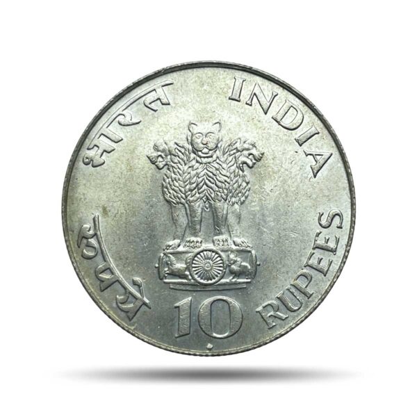 Scarce 10 Rupees Mahatma Gandhi 1869-1948 (1969) Commemorative Silver ...
