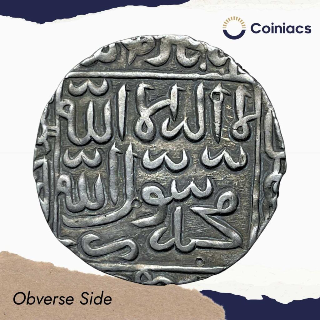 Rare Rupee Ghiyath Al-Din Bahadur Shah Suri (Reign Sirca 1555-1561 ...