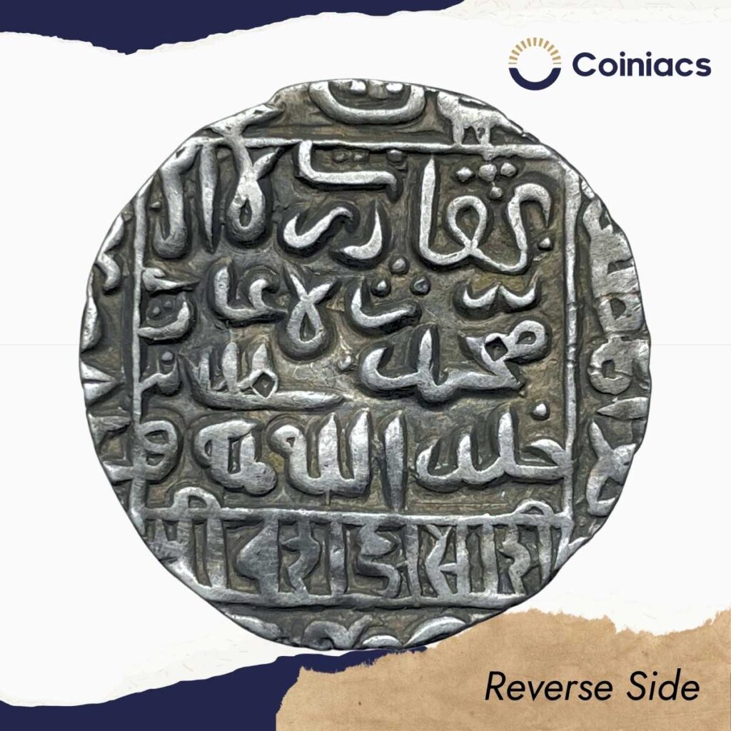 Rare Rupee Ghiyath Al-Din Bahadur Shah Suri (Reign Sirca 1555-1561 ...