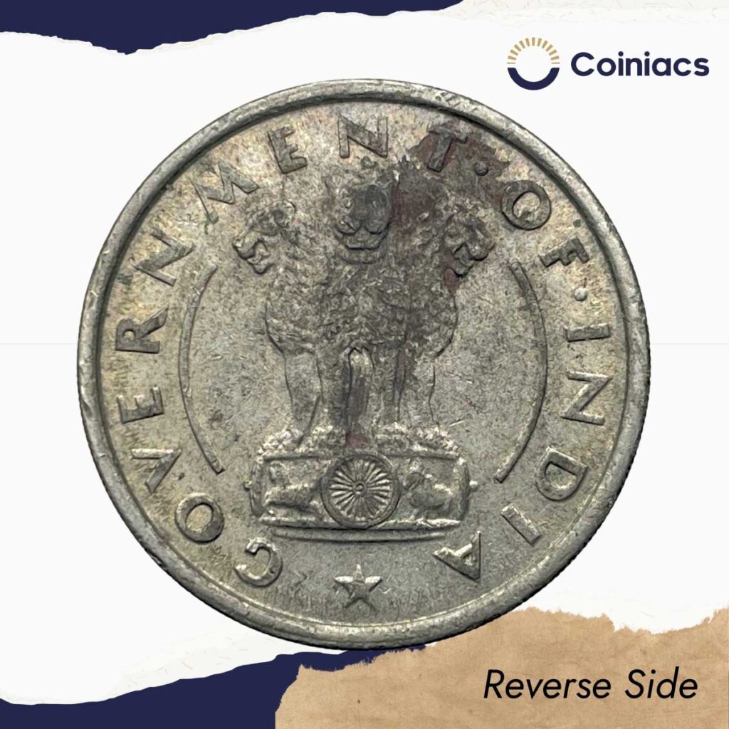 Scarce One Rupee Anna Series 1950 Bombay Mint Nickel Coin, Republic ...