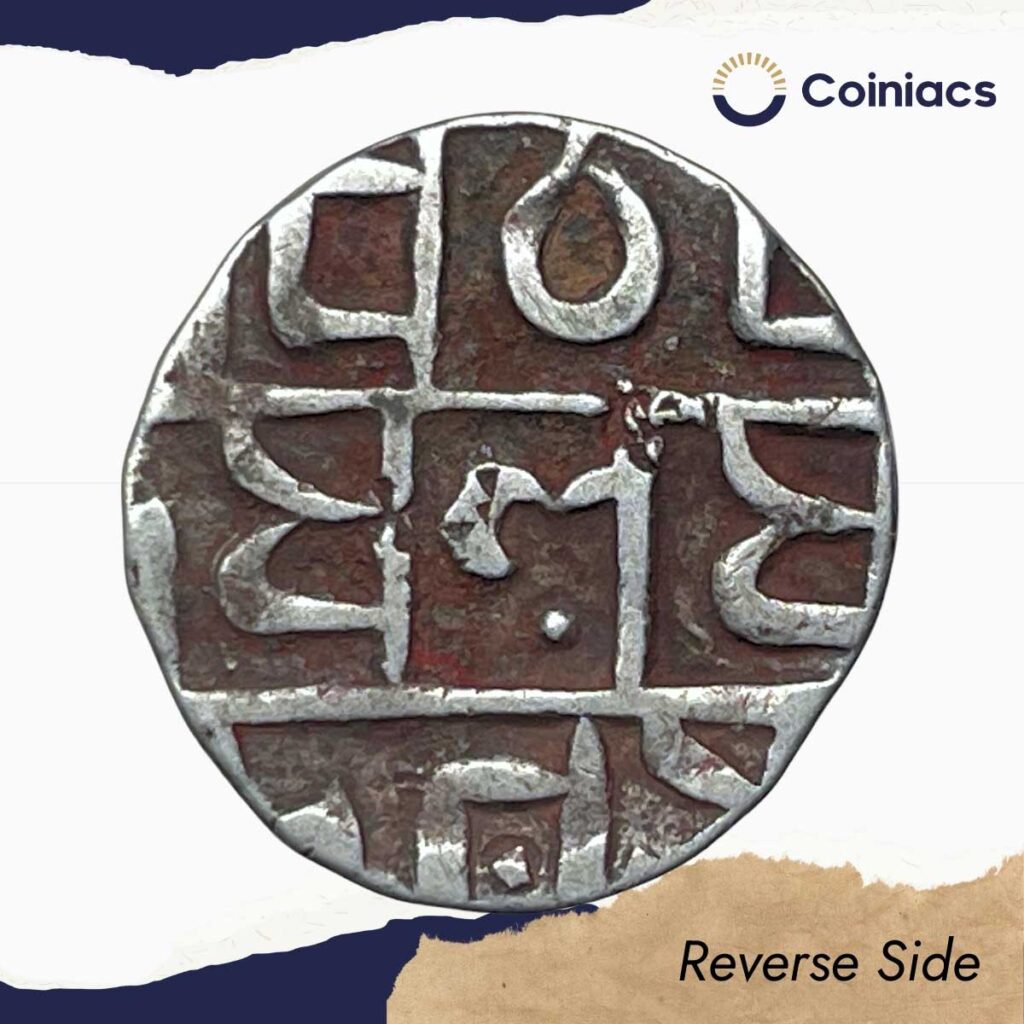 Rare 1/2 Rupee Silver Coin, Kingdom of Cooch Behar, Collectible. - Coiniacs