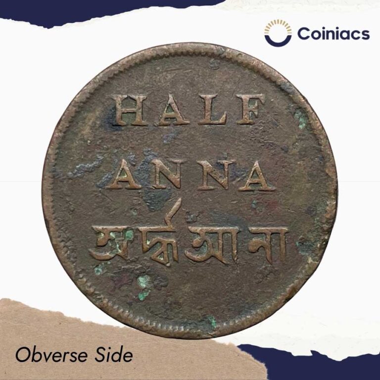 Rare Half Anna (1831-1835 CE) Calcutta Mint (Steam Machine Driven ...