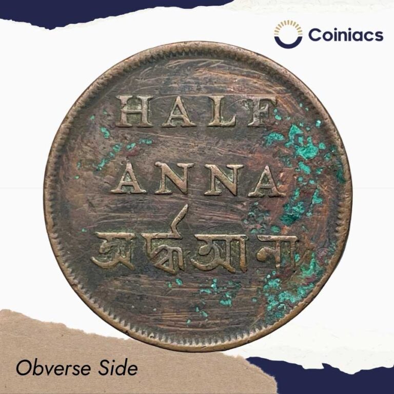 Rare Half Anna (1831-1835 CE) Calcutta Mint (Steam Machine Driven ...