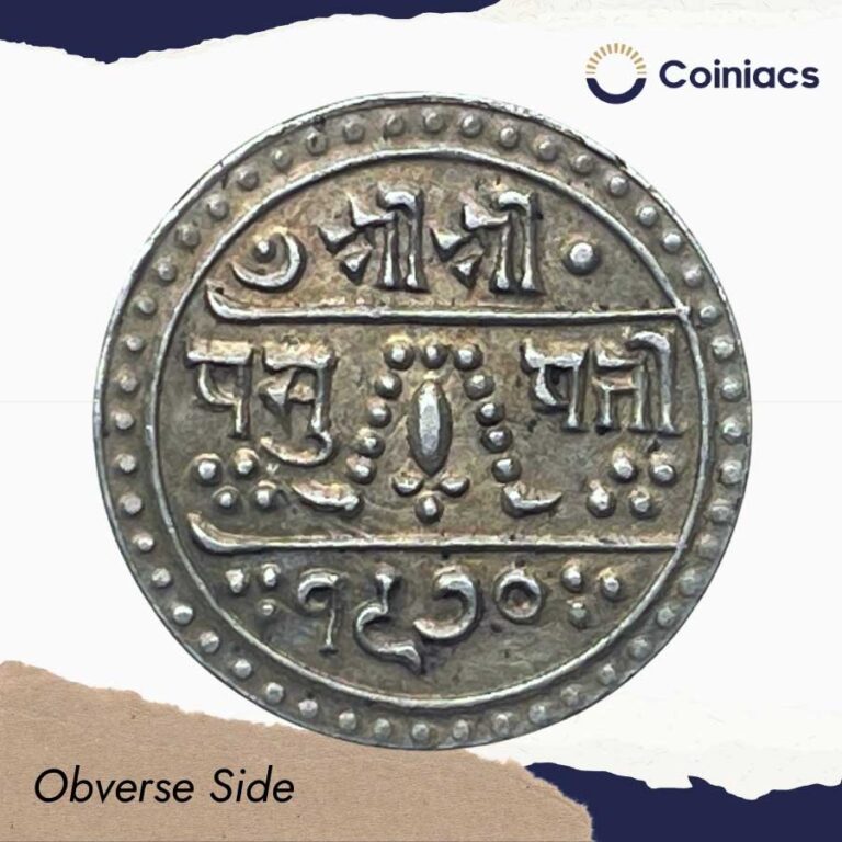 1/4 Mohar Tribhuvana Bir Bikram 1970 Vikram Samvat (1913 CE) Silver ...