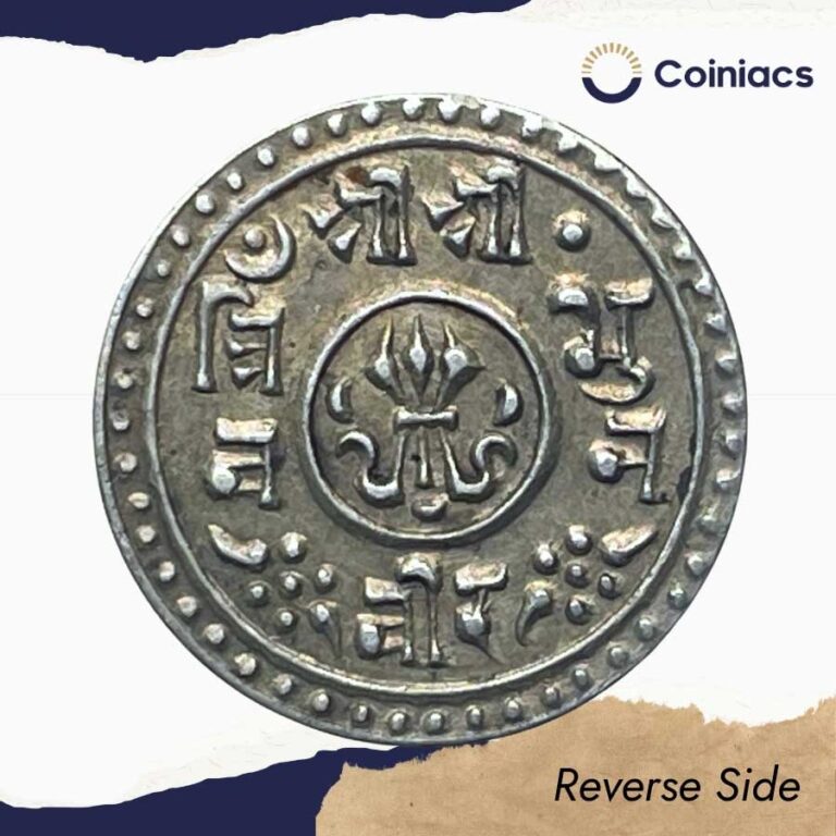 1/4 Mohar Tribhuvana Bir Bikram 1970 Vikram Samvat (1913 CE) Silver ...