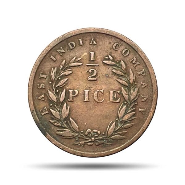 1/2 Pice East India Company 1853 (Obv B, Rev I) Copper Coin, British ...