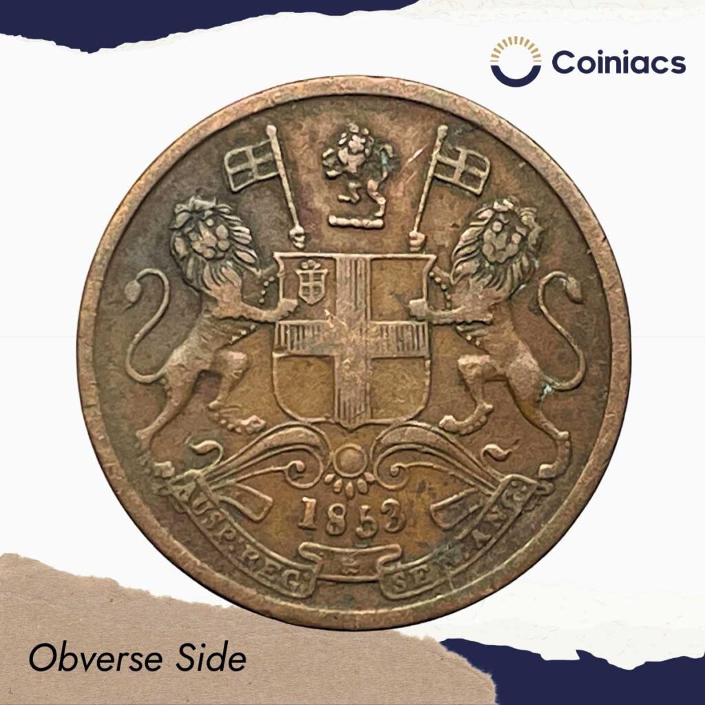 1/2 Pice East India Company 1853 (Obv B, Rev I) Copper Coin, British ...