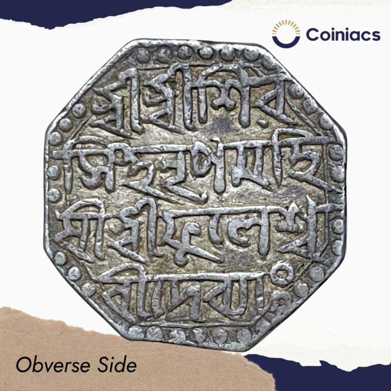 Rare One Rupee Shiva Simha (Sutanpha) Citing Queen Phulesvari 1647 Saka ...